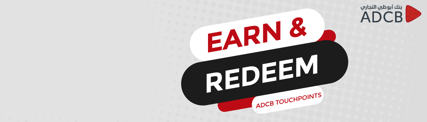 Insurance House | ADCB TouchPoints